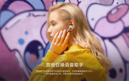 荣耀FlyPods青春版新年利是 2000组Qee熊主题红包免费送_互联网_科技快报_砍柴网