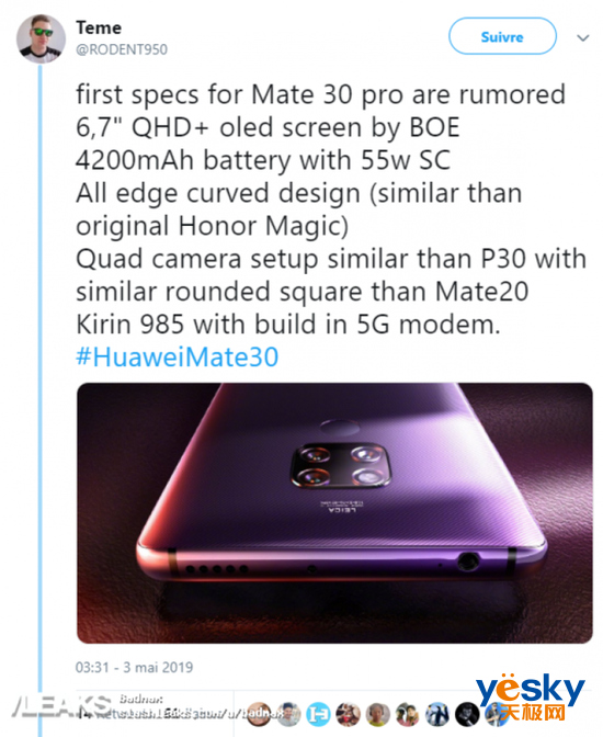 华为 Mate 30 Pro 再曝光：麒麟 985+55W 快充_业界_科技快报_砍柴网