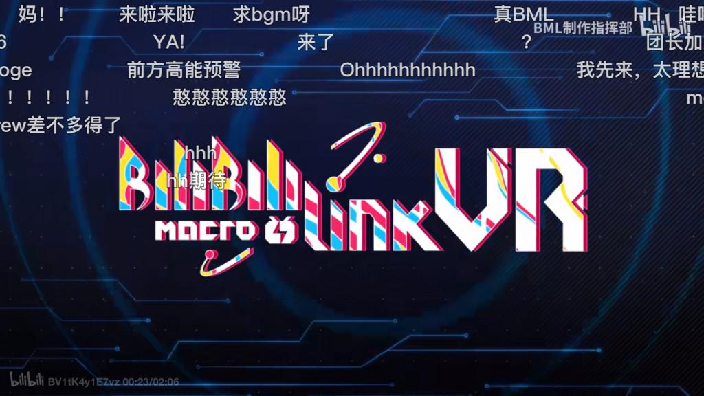 虚拟演唱会这门生意，腾讯和 B 站为什么抢着做？_创投圈_科技头条_砍柴网