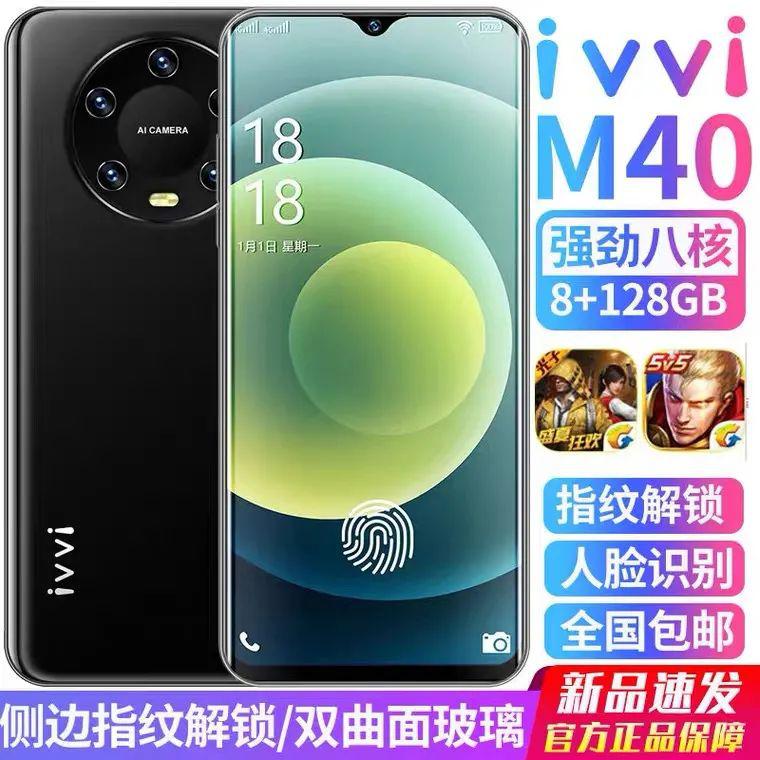 加钱也买不到的华为 Mate 40，现在只要 668？_业界_科技快报_砍柴网