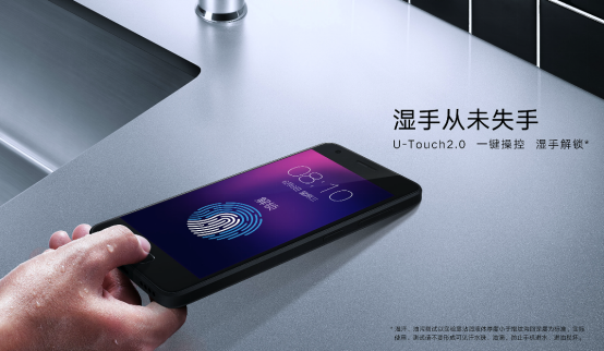 指尖上的U-Touch 2.0：玩转联想ZUK Z2你必须知道这些秘技