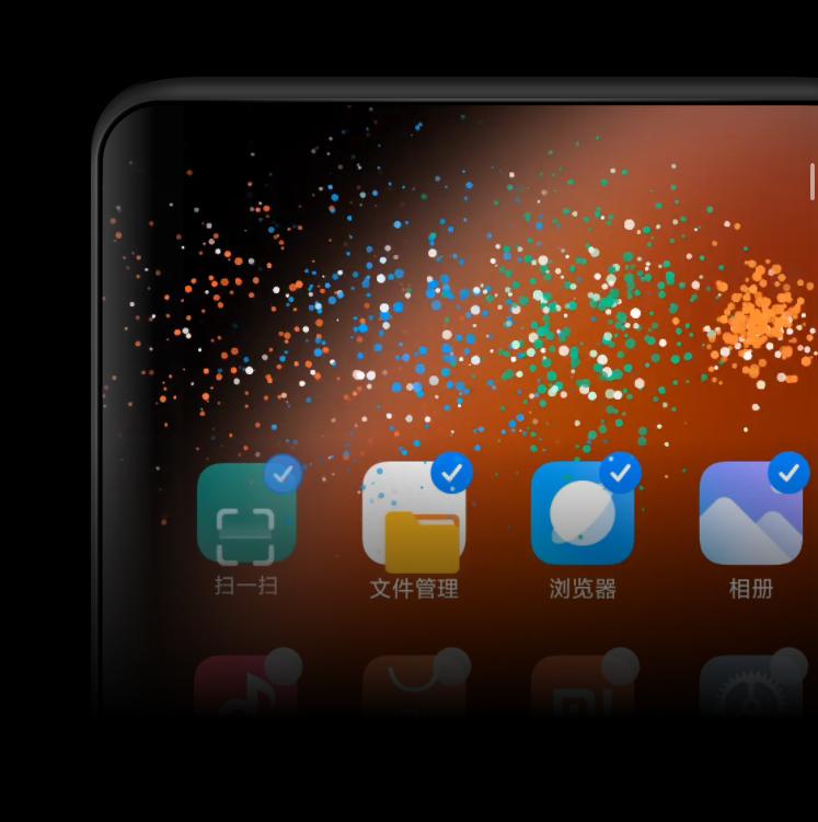 爆料：红米 Redmi 部分 MIUI UI 界面将与小米区分，提高辨识度_业界_科技快报_砍柴网