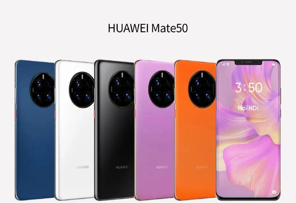 华为 Mate 50 保时捷版曝光，还有劳斯莱斯版？_爱评测_科技头条_砍柴网