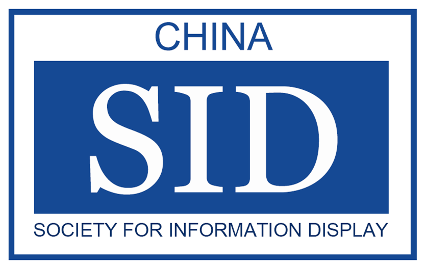励展博览集团与SID China战略合作，联袂打造深圳新型显示技术展_互联网_科技快报_砍柴网
