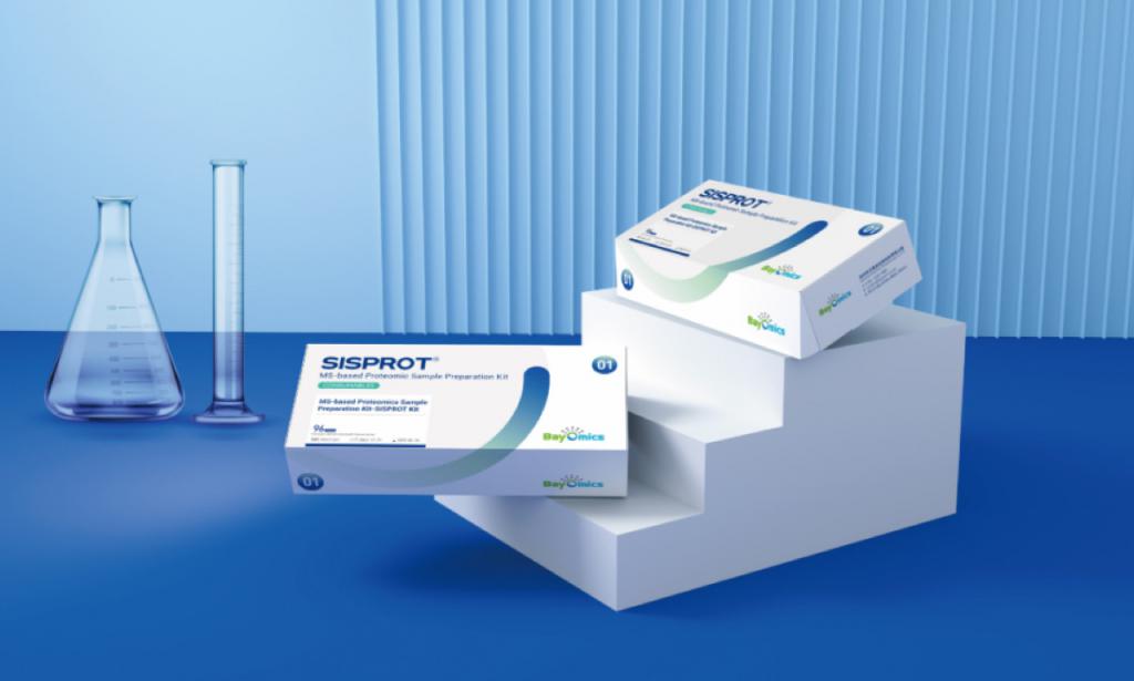 贝普奥获数千万元 Pre-A 轮融资，启明创投领投_创投圈_科技头条_砍柴网